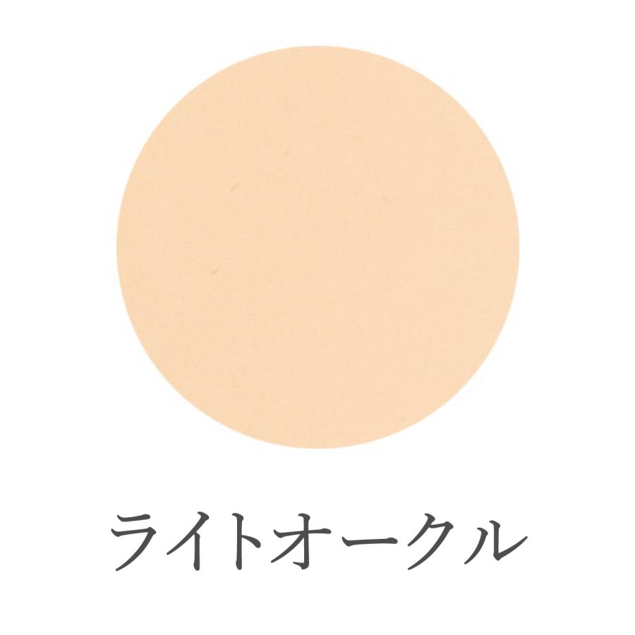 MIKIMOTO（ミキモト） パールプレシャスオーラ フェイスパウダー 20g（レフィル）ライトピンク ライトオークル 無香料 : スプラン ...