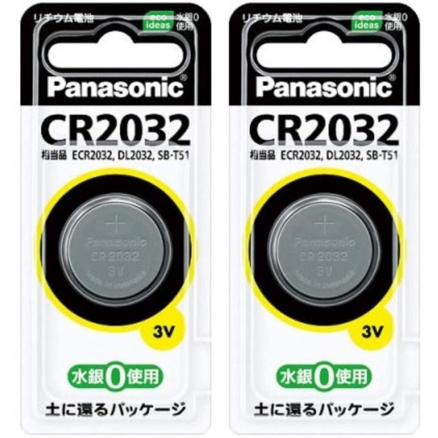 パナソニック CR2032 2個セット リチウム電池 コイン型 :4902704242358-a-set02:エスプラスYahoo!店 - 通販 - Yahoo!ショッピング