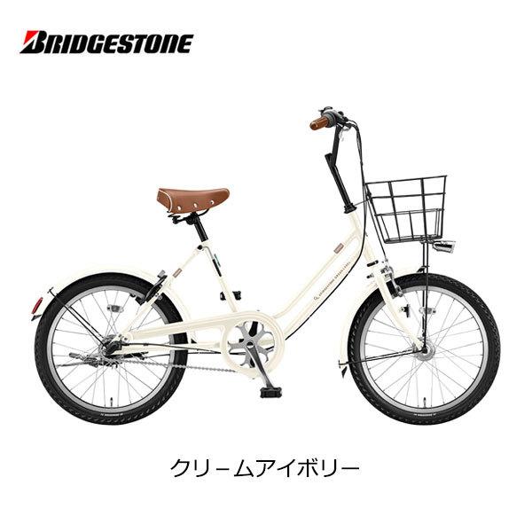 BRIDGESTONE 自転車 ブリヂストン ベガス 20インチ 点灯虫 BRIDGESTONE 自転車 ブリヂストン ベガス 20インチ 点灯虫