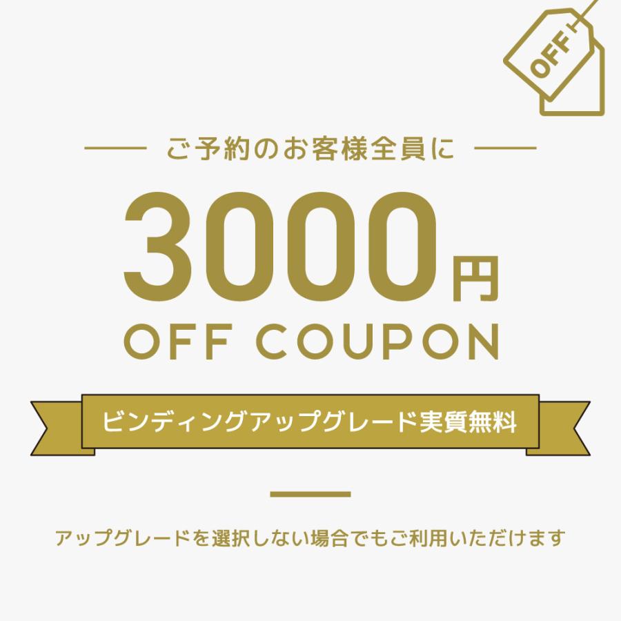 【24-25】スノーボード 板 2点セット STICK スティック レディース スノボ グラトリ 初心者 スノボ 女子 ソフトフレックス ...