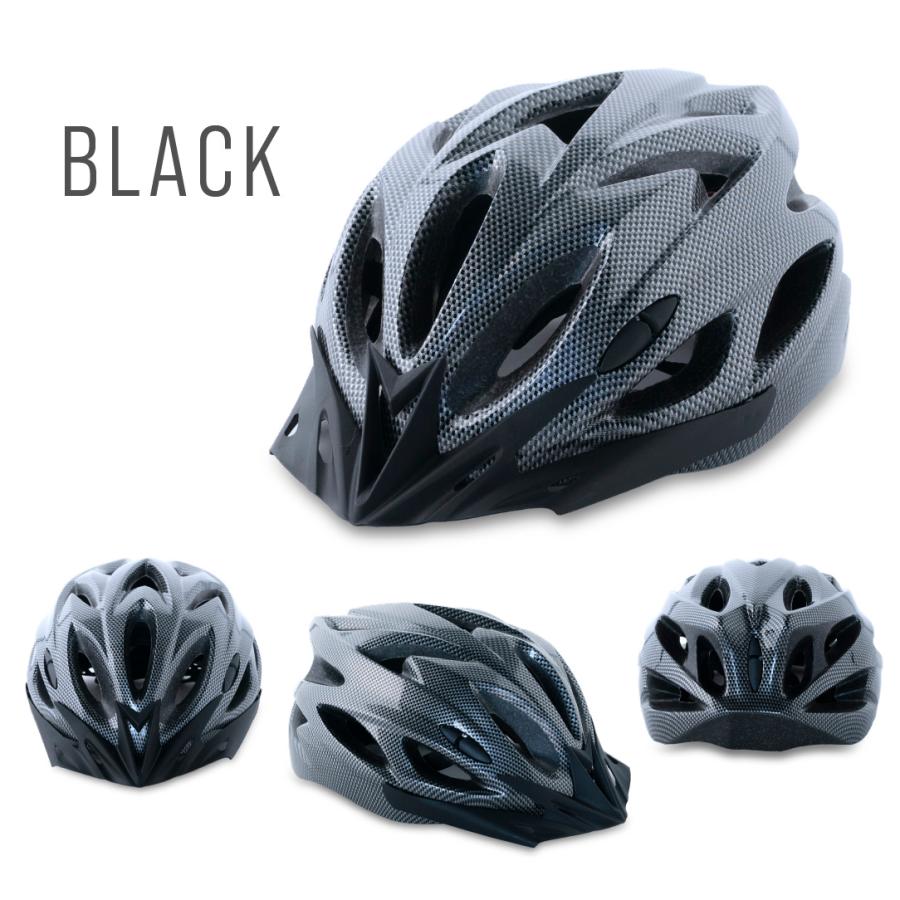 自転車用 ヘルメット 超軽量 サイクル メット 大人用 調整 ダイヤル 着脱式 つば付き CEマーク 男性 女性 蒸れない 通気性 57cm - 63cm 法人 通学 通勤 : sdl ...