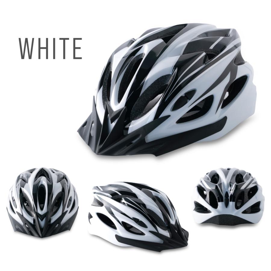 自転車用 ヘルメット 超軽量 サイクル メット 大人用 調整 ダイヤル 着脱式 つば付き CEマーク 男性 女性 蒸れない 通気性 57cm - 63cm 法人 通学 通勤 : sdl ...