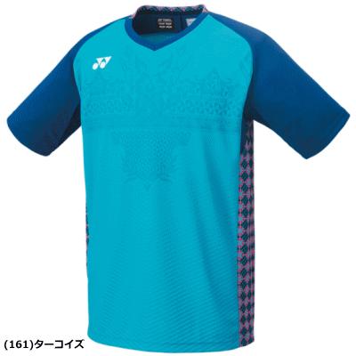 YONEX ヨネックス ゲームシャツ(フィットスタイル) ソフトテニス バドミントン ウェア ユニホーム 半袖シャツ 10445 メンズ 男性用 メール便OK : ソフトテニス館 - 通販 ...
