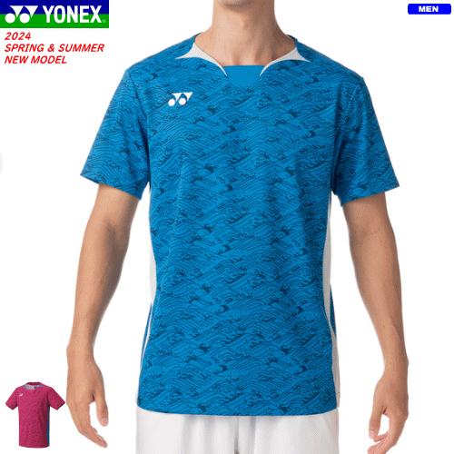YONEX ヨネックス ゲームシャツ(フィットスタイル) ユニホーム 半袖シャツ ソフトテニス バドミントン ウェア 10613 メンズ 男性用 メール便OK : 10613 : ソフトテニス ...