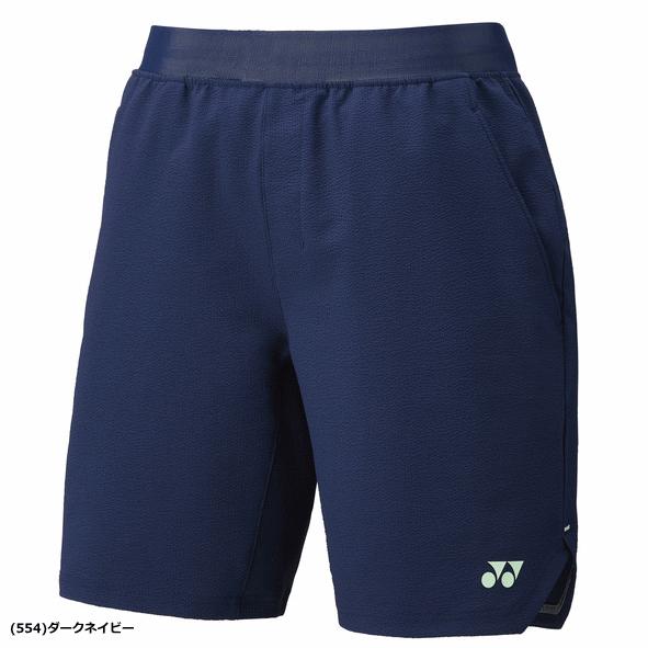 YONEX ヨネックス ハーフパンツ ユニホーム ゲームパンツ 半ズボン ソフトテニス バドミントン ウェア 15196 ユニセックス メール便OK : ソフトテニス館 - 通販 ...
