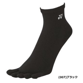 YONEX ヨネックス アンクルソックス 5本指ソックス ソフトテニス バドミントン ソックス 靴下 29210 レディース 22〜25cm 3足までメール便OK : ソフトテニス館 - 通販 ...
