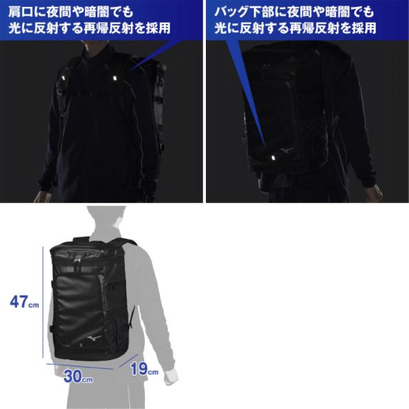 MIZUNO ミズノ リュック スポーツバッグ ターポリンバッグパック30 33JD3105 : 33jd3105 : ソフトテニス館 ...