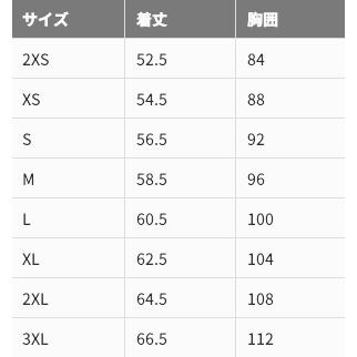 VICTAS ヴィクタス 卓球 ゲームシャツ ユニフォーム V-NGS408 2024年度男子日本代表モデル レディース 女性用 512404 ...
