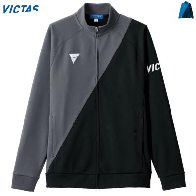 VICTAS （ヴィクタス） 卓球 トレーニングウェア V-JJ227 【ブルー×ネイビー】 542101 5060 ＷＵＰニットジャケット トップス メンズ・レディース 男性用・女性用 青 紺 21 {NP} VICTAS ヴィクタス 卓球 トレーニングウェア トレーニングジャケット V
