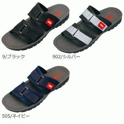 EDWIN エドウィン サンダル スポーツサンダル スリッパ スポーツライン SPORTS LINE メンズ 男性用 EW5102 :ew5102:ソフトテニス館 - 通販 - Yahoo ...