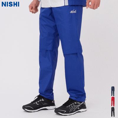 NISHI ニシ ウィンドブレーカー パンツ トレーニングパンツ ライトブレーカー メンズ 男性用 レディース 女性用 N84-07P : ソフトテニス館 - 通販 - Yahoo!ショッピング