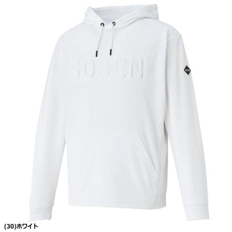 GOSEN（ゴーセン） 裏起毛ストレッチプルオーバーパーカー スウェット