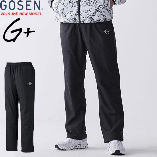 GOSEN SALE 40%OFF ゴーセン ソフトテニスウェア ウィンドウォーマーパンツ（裏起毛）ウィンドブレーカー ロングパンツ Y1952 ユニセックス バドミントン : ソフトテニス館 ...