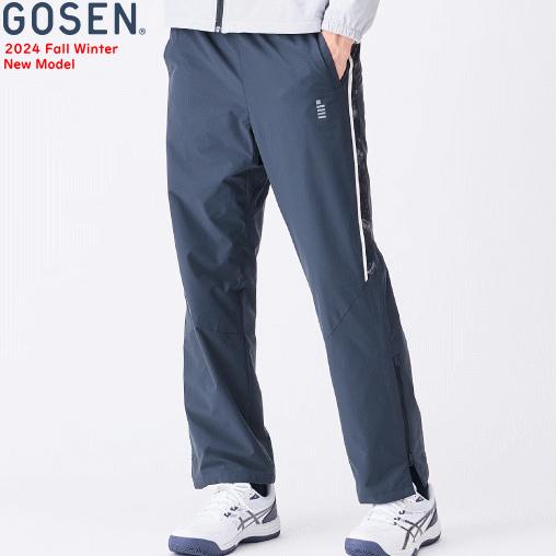 GOSEN ゴーセン ウィンドウォーマーパンツ（裏起毛）ウィンドブレーカー ロングパンツ ソフトテニス バドミントン ウェア Y2442 ユニセックス : y2442 : ソフトテニス館 ...