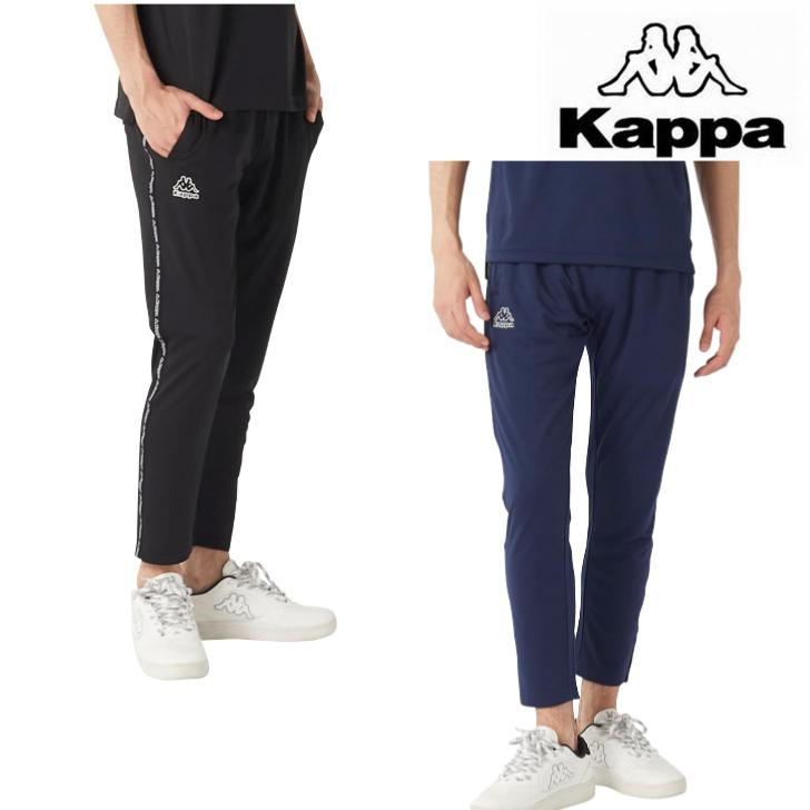 Kappa カッパ ハニカム メッシュ ロングパンツ 下 メンズ トレーニング ストレッチ カジュアル 2WAY ジャージパンツ 215-336 RUNNING FITNESS : スポコン ...
