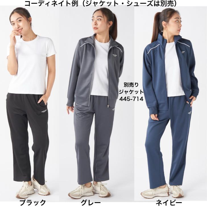 marie claire sport（マリクレール スポーツ） marie claire マリ