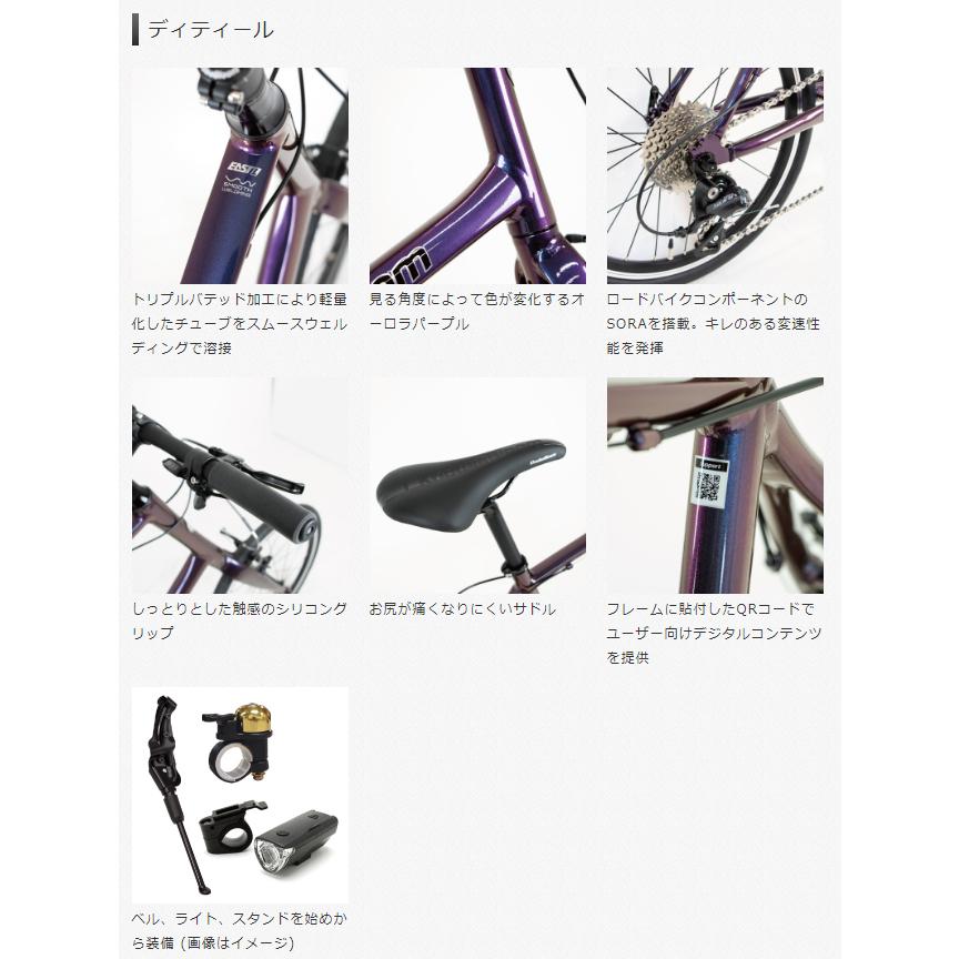 Khodaa Bloom (西濃支店止め送料無料) KhodaaBloom RAIL20 2024 Khodaa Bloom (西濃支店止め送料無料) KhodaaBloom RAIL20 2024