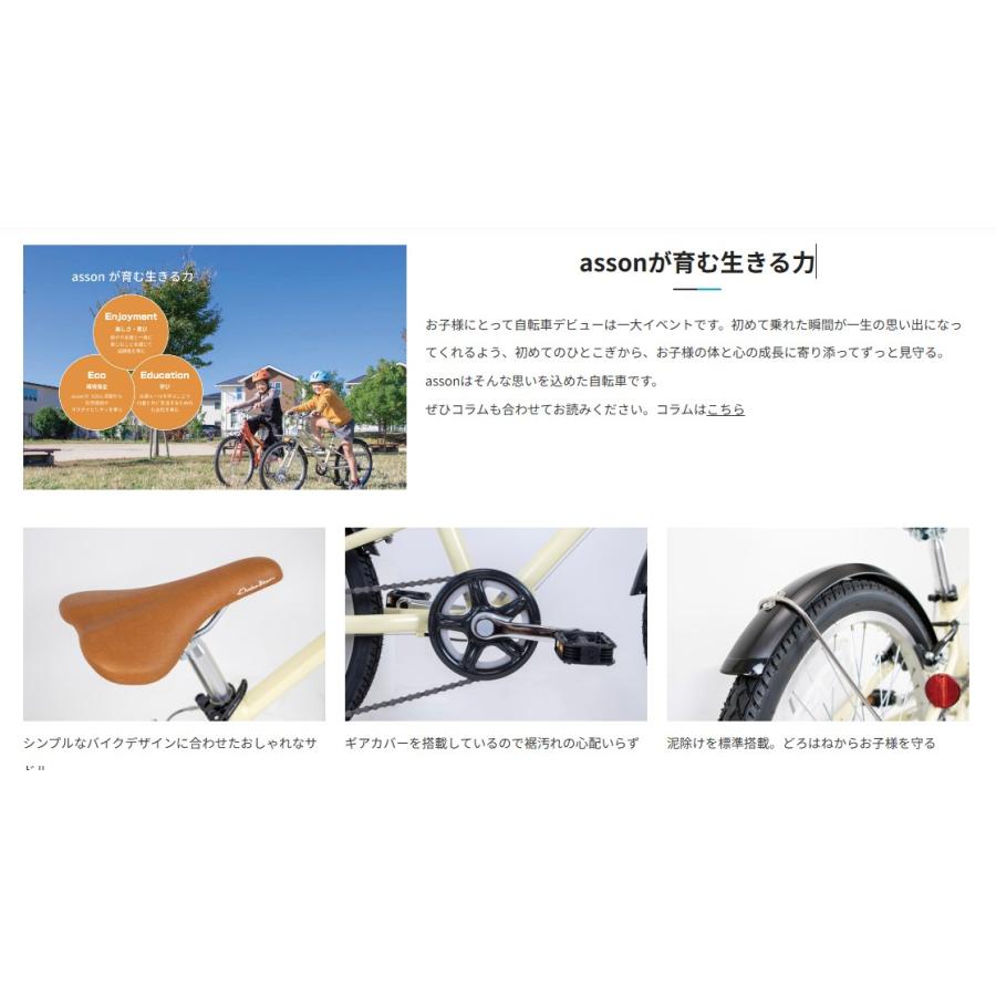 Khodaa Bloom (西濃支店止め送料無料) KhodaaBloom asson J22 Khodaa Bloom (西濃支店止め送料無料) KhodaaBloom asson J22