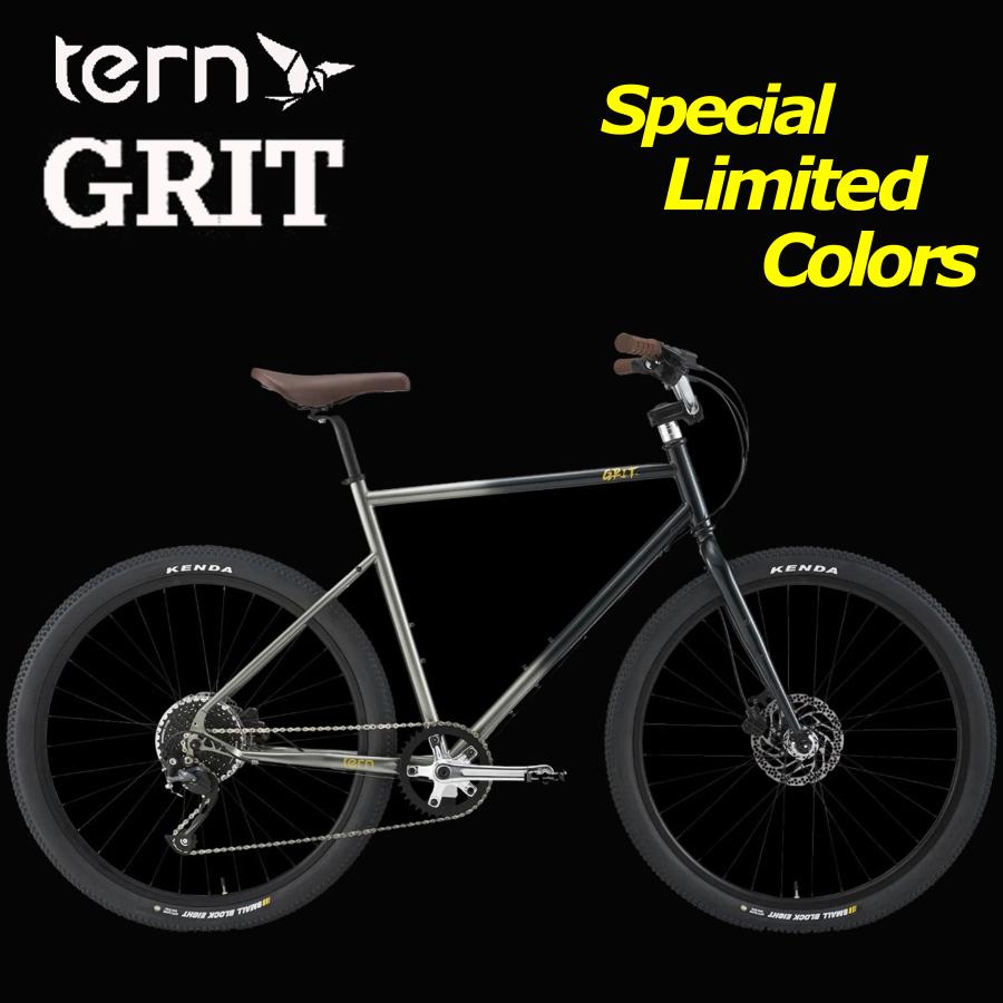 tern (西濃支店止め送料無料一部割引) TERN GRIT LIMITAD COLOR ターン グリット リミテッド 限定 新色カラー クロスバイク クロモリ 自転車 : 自転車店スポーク ...