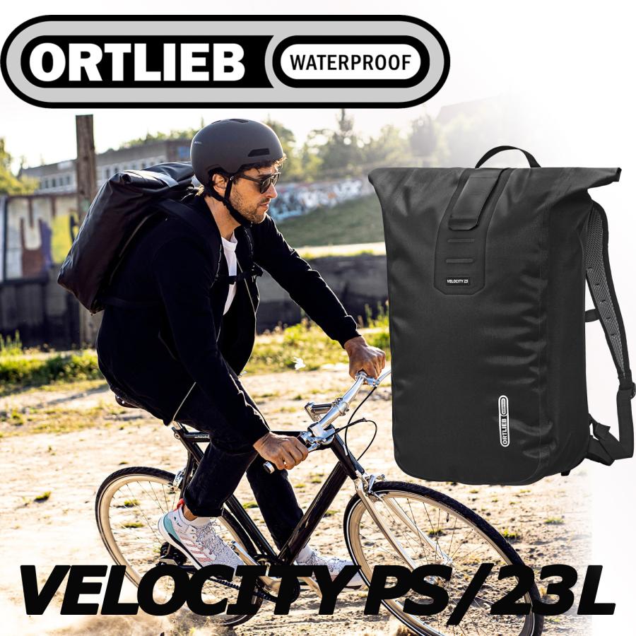ORTLIEB VELOCITY PS 23L オルトリーブ ベロシティー ブラック 防水 バックパック BAGPAC 自転車 サイクリング : 自転車店スポークオンライン - 通販 ...