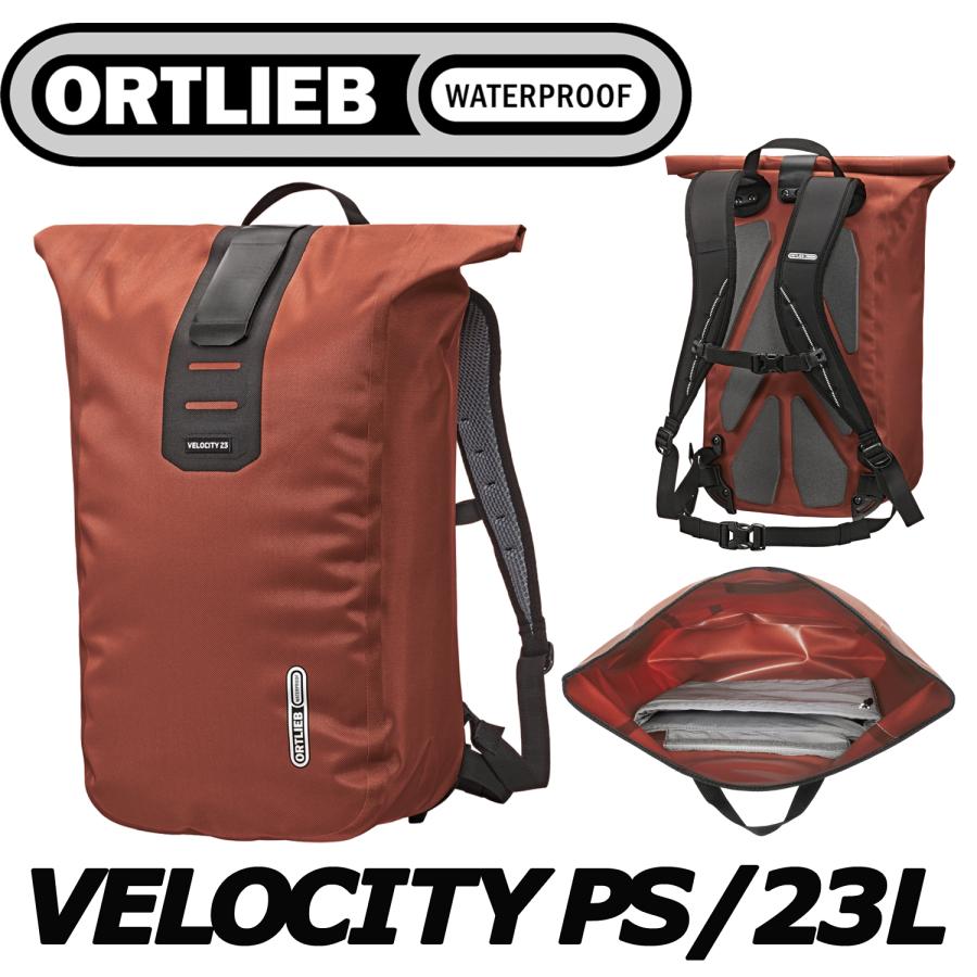 ORTLIEB VELOCITY PS 23L オルトリーブ ベロシティー ルイボス 防水 バックパック BAGPAC 自転車 サイクリング : 自転車店スポークオンライン - 通販 ...