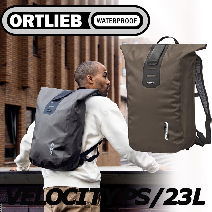 ORTLIEB VELOCITY PS 23L オルトリーブ ベロシティー ダークサンド 防水 バックパック BAGPAC 自転車 サイクリング : 自転車店スポークオンライン - 通販 ...