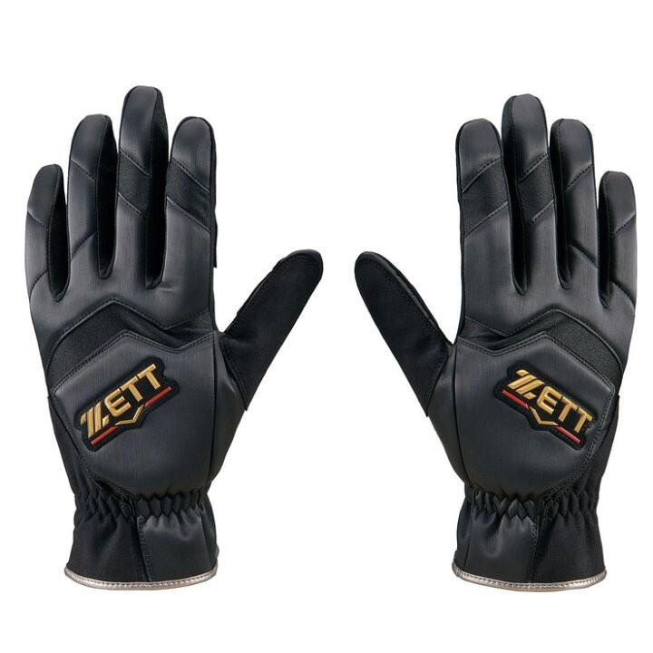 ゼット（ZETT） 走塁用手袋(両手用) BG2091D 1919 : スポコバYahoo!店 - 通販 - Yahoo!ショッピング