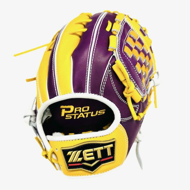 ゼット ゼット(ZETT) プロステイタス 軟式オーダーグラブ スポコバオリジナル 236型 源田モデル コユニ BPGPRO ポイント利用 : スポコバYahoo!店 - 通販 ...