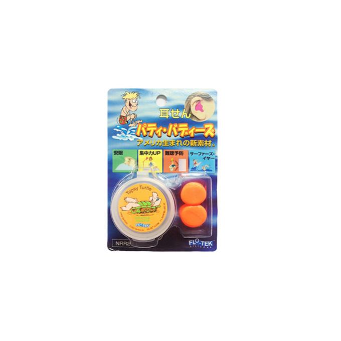PUTTY BUDDIES パティ・バディーズ 耳せん シリコン耳栓 1P ORANGE Z-0310PB00040 : SPOPIA NET SHOP - 通販 - Yahoo!ショッピング