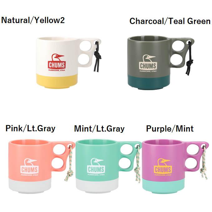 チャムス CHUMS キャンプ マグカップ （品名）キャンパーマグカップ （品番）CH62-1244 : SPOPIA NET SHOP - 通販 - Yahoo!ショッピング