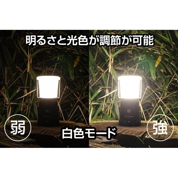 ジェントス GENTOS キャンプ ランタン エクスプローラー EX-418H :s-40gentos-ex-418h:SPOPIA NET SHOP - 通販 - Yahoo!ショッピング
