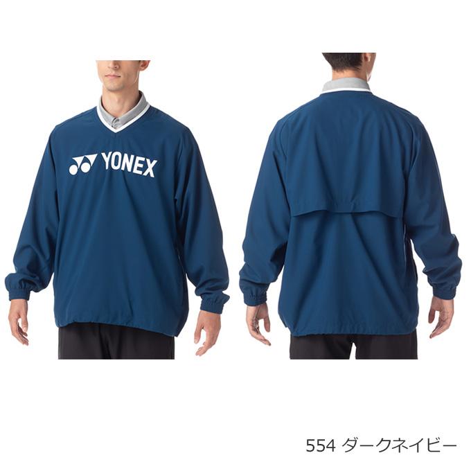 ヨネックス YONEX メンズ レディース テニス バドミントン ウエア 長袖 トップス ユニ裏地付Vブレーカー 32038 【2024SS ...