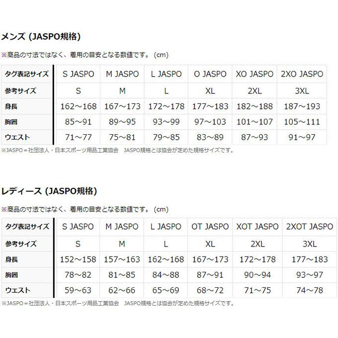 ブランド登録なし アディダス adidas メンズ トレーニング ウェア セットアップ ジャージ ロングパンツ M 3S DK トラックスーツ ...