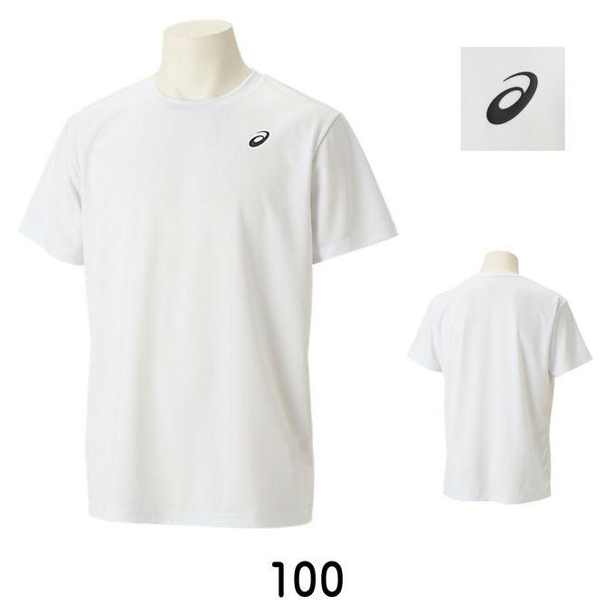 アシックス ASICS トレーニングウェア メンズ ジュニア ドライワンポイント 半袖 シャツ 2031E017 :s-60asi-2031e017:SPOPIA NET SHOP - 通販 ...