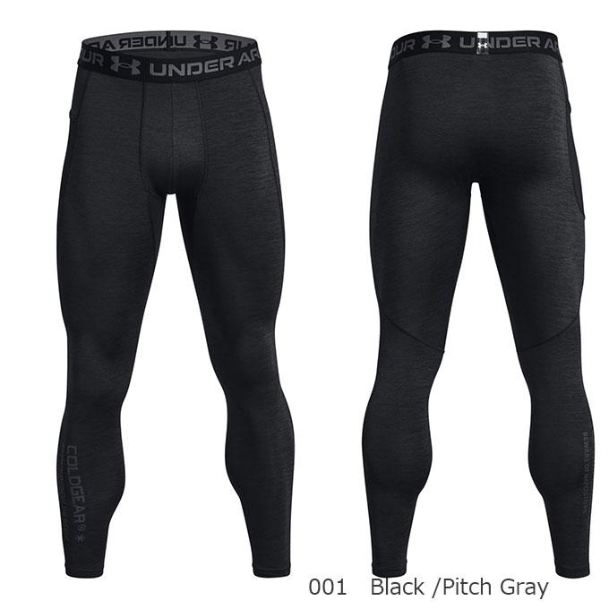 アンダーアーマー UNDER ARMOR メンズ レギンス UA CG Armour Twist Lgs 1379821 【2023FW】 : s-60ua-1379821 : SPOPIA ...