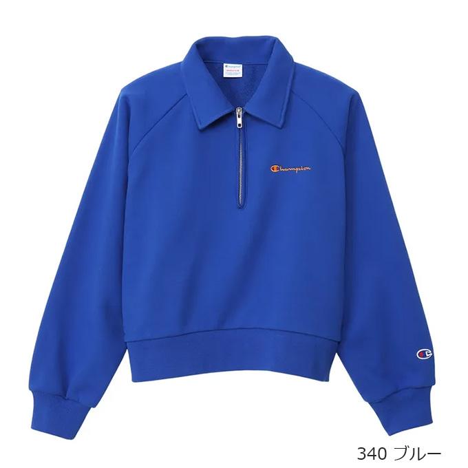 チャンピオン CHAMPION レディース カジュアル ウェア トップス 長袖 ハーフジップスウェットシャツ CW-A009 【2024FW】 : s-61cha-cw-a009 ...