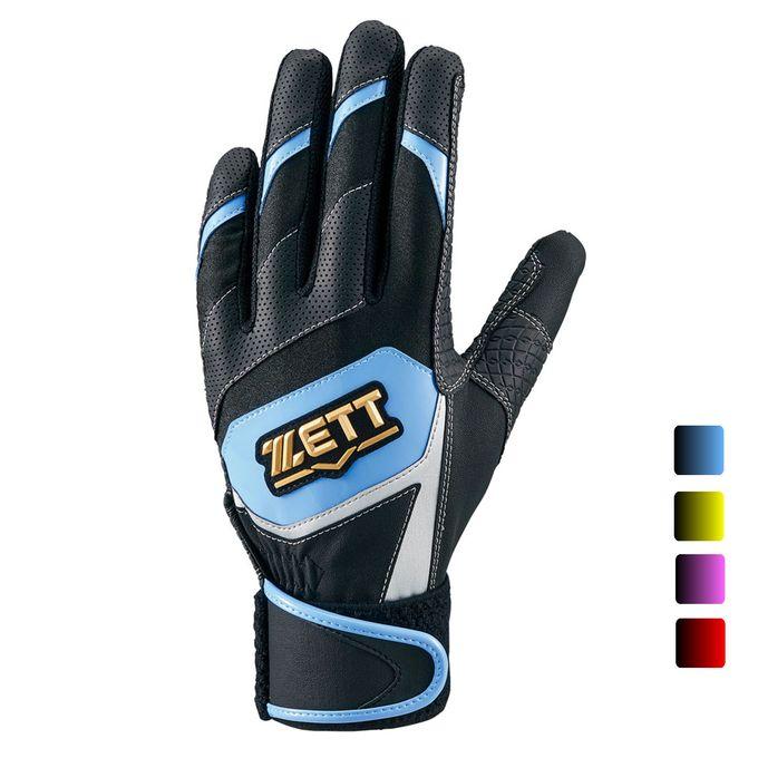 ゼット ZETT 野球 ゼロワンステージ バッティンググラブ 手袋 少年用 両手用 BG919JA 【2022SS】【ztzt】 :s ...