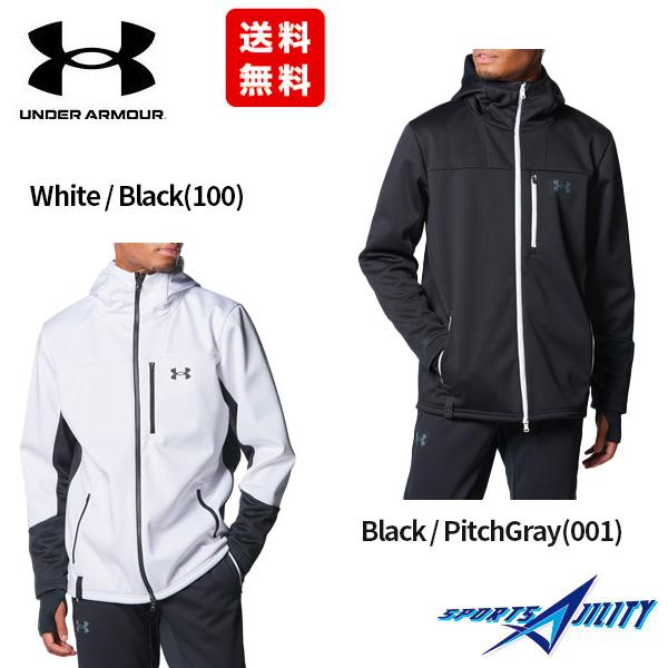 アンダーアーマー UA フリース MAX フルジップ フーディ― ウインターニット 野球 トレーニング 裏起毛 暖かい フード コート 撥水 ...