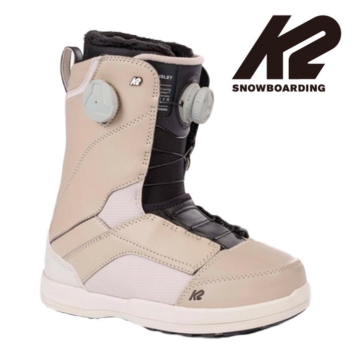 日本正規品 ケーツー ブーツ 22-23 K2 KINSLEY Khaki WOMEN'S キンスレー ウィメンズ スノーボード : 23k200322-kha : SportsExpress ...