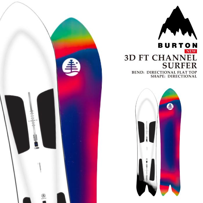 BURTON（バートン） 日本正規品 スノーボード 板 BURTON FAMILY TREE 3D CHANNEL Flat Top ...