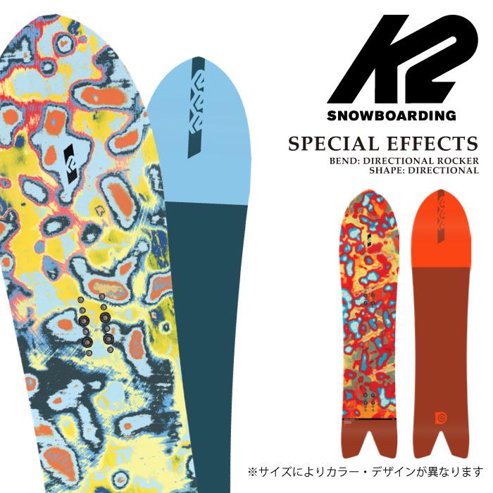 K2（スキー、スノーボード） 日本正規品 スノーボード 板 ケーツー K2 SPECIAL EFFECTS スペシャル エフェクト メンズ ...