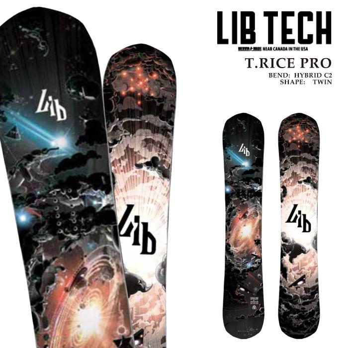LIB TECH 日本正規品 スノーボード 板 リブテック LIBTECH T.RICE PRO トラビス ライス プロ メンズ 24-25 ...