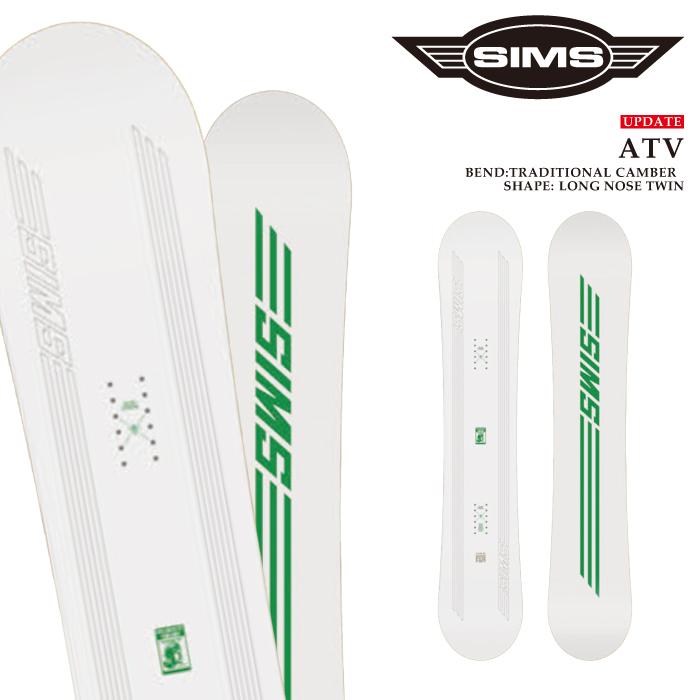SIMS 日本正規品 スノーボード 板 シムス SIMS ATV エーティーブイ メンズ レディース 24-25 ...