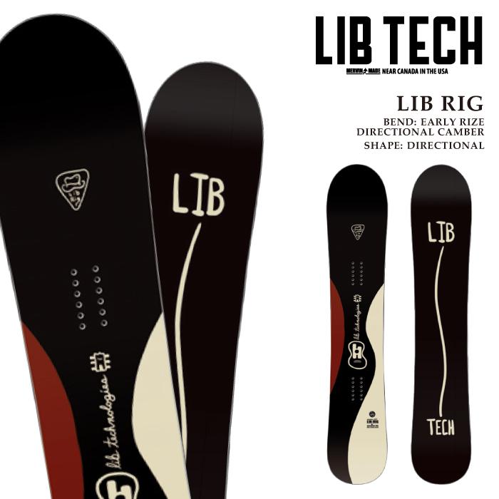 LIB TECH 日本正規品 スノーボード 板 リブテック LIBTECH RIG リブ リグ メンズ 25-26 予約 : SportsExpress - 通販 - Yahoo!ショッピング