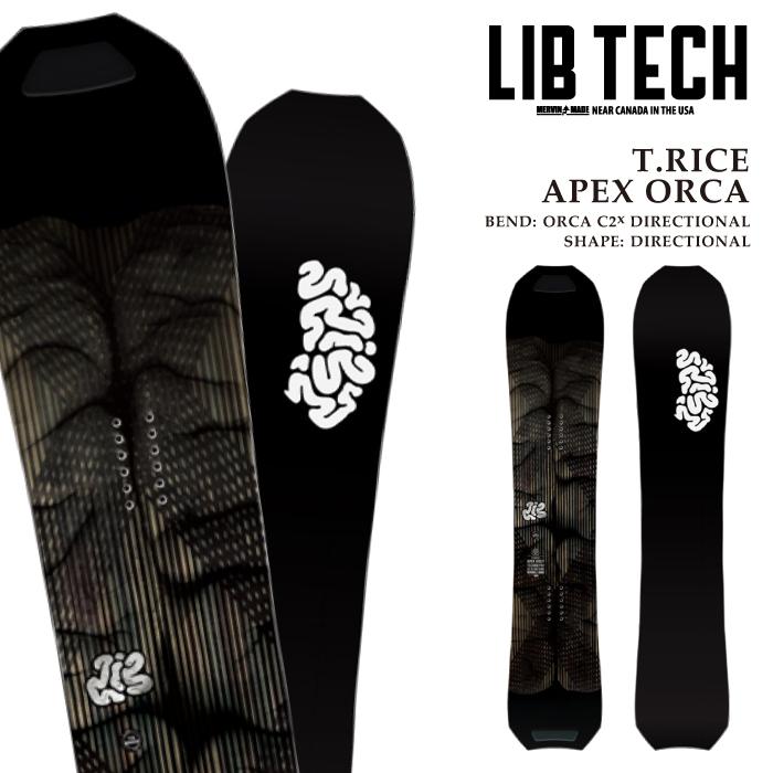 LIB TECH 日本正規品 スノーボード 板 リブテック LIBTECH T.RICE APEX ORCA トラビス ライス エーペックス オルカ メンズ 25-26 予約 ...