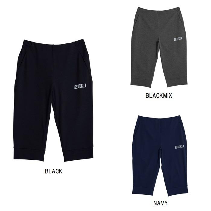 SVOLME（スボルメ） FINEジャージ7分パンツSDG サッカーウォームアップパンツ・トレーニングパンツ 1221-91802 ...