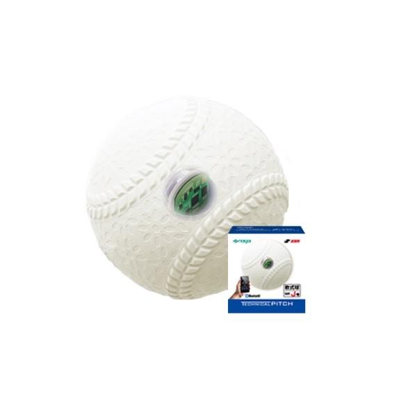 ナイガイ SSKテクニカルピッチ軟式J号球 TP003J 新発売！！ : 401-tp003j : スポーツファームヤフー店 - 通販 - Yahoo!ショッピング