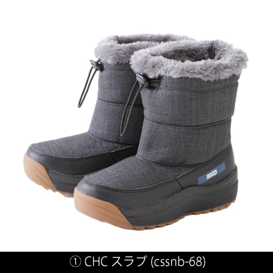 GERRY COSBY 数量限定 スノーブーツ メンズ レディース GERRY COSBY・コスビー 防水性能(耐水圧5000mm生地使用) 中綿入り スノーシューズ 雪山用 スノトレ 長靴 ...