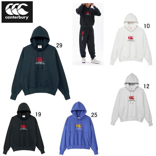 カンタベリー（Canterbury） 長袖 パーカー メンズ ヘヴィー