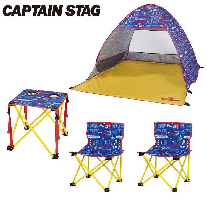 CAPTAIN STAG キャプテンスタッグ ディズニー ミッキーマウス テント 4点セット Disney Mickey Mouse Tent ...